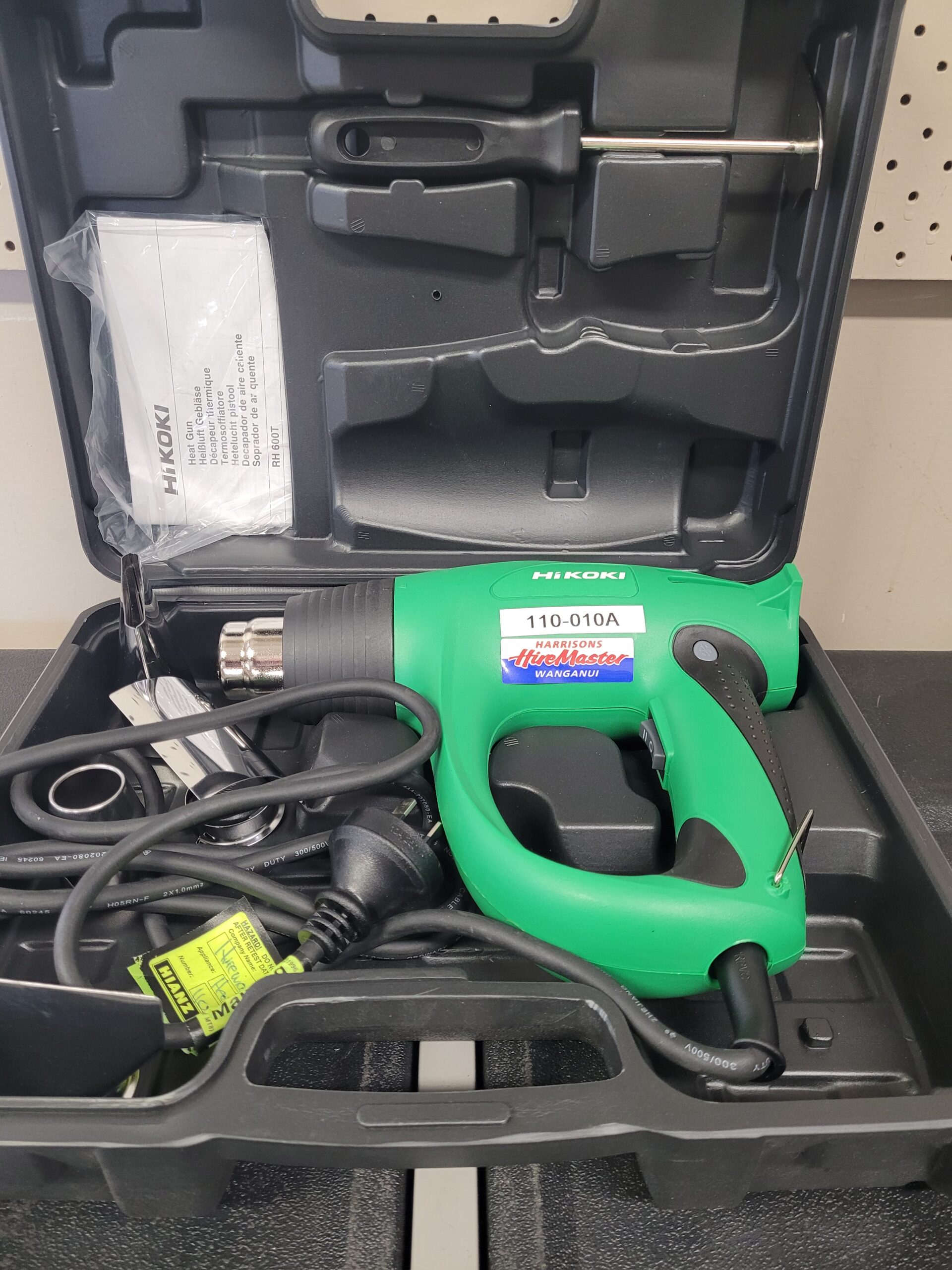 Heat Gun/Paint Stripper Electric – Harrisons HireMaster Feilding